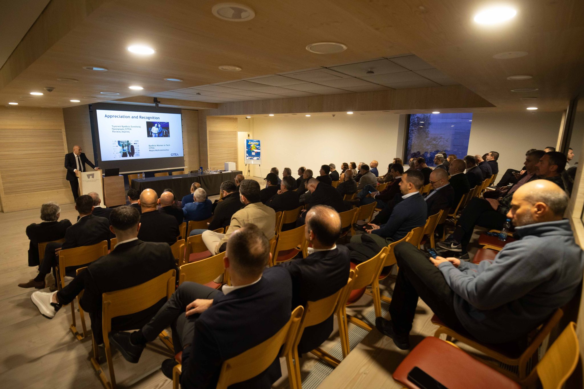 CITEA ANNUAL GENERAL MEETING – ELECTION OF NEW BOARD OF DIRECTORS ...